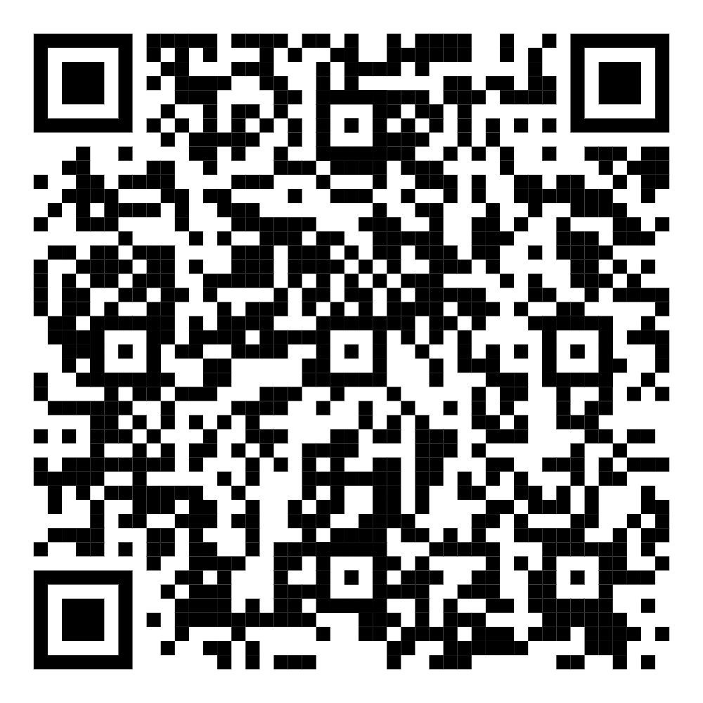 EFD | Receipt Verification