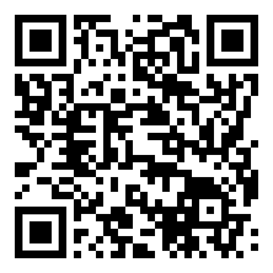 EFD | Receipt Verification