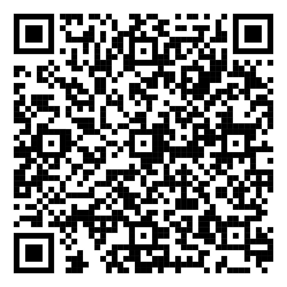 EFD | Receipt Verification