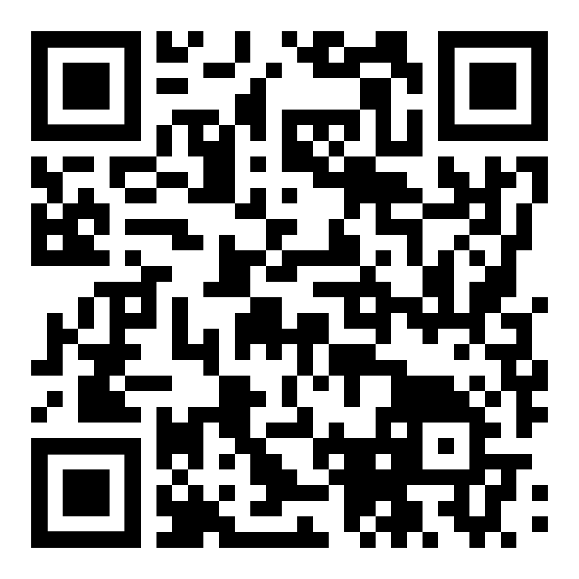 EFD | Receipt Verification